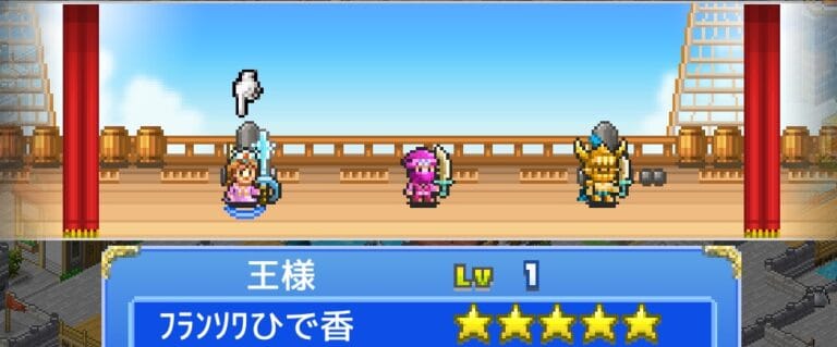 【大海賊クエスト島DX】攻略:序盤の進め方のおすすめ | ShippoBox